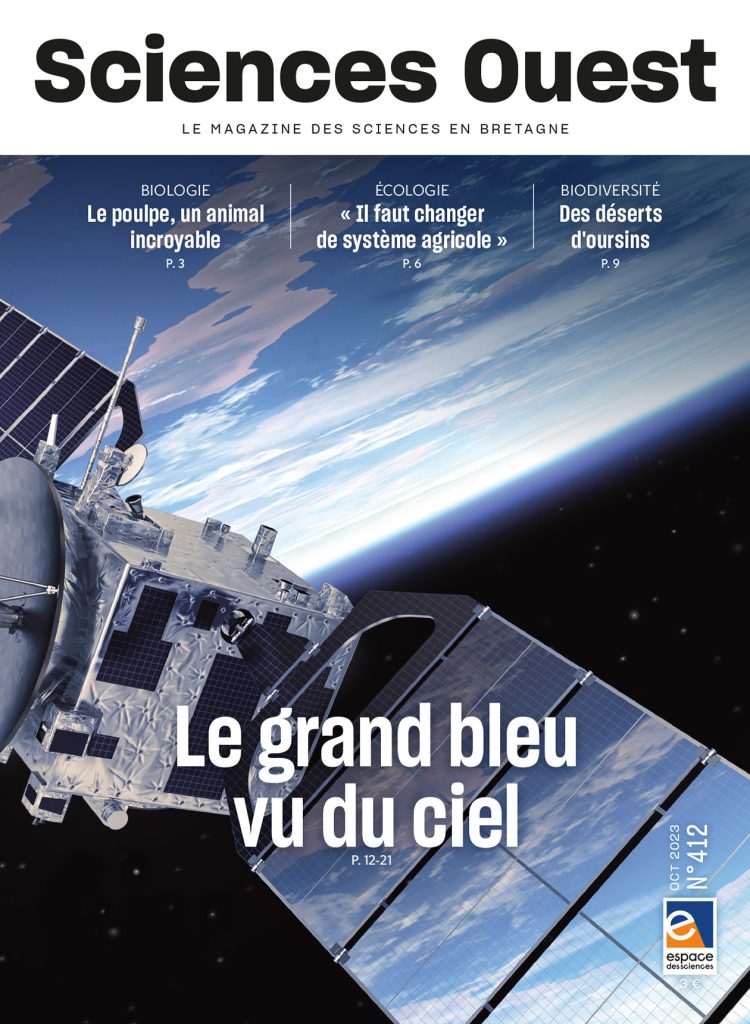 Abonnements - Boutique de l'Espace des sciences